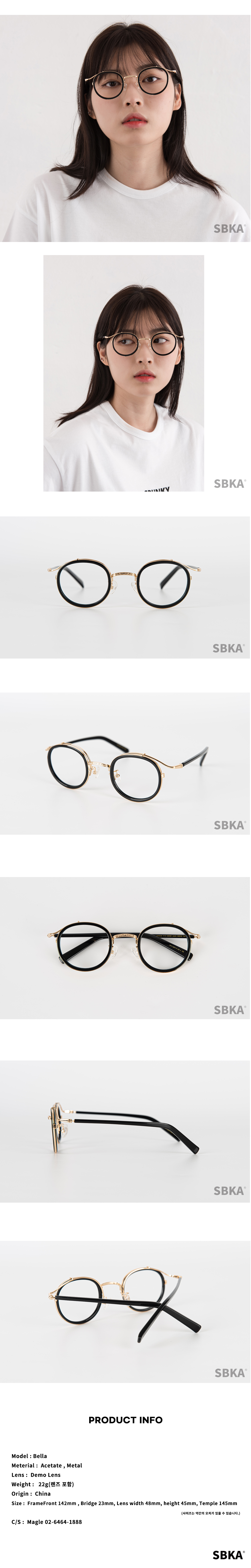 에스비카(SBKA) BELLA-C01 금테안경 | GVG 스토어. 전 세계직배송.